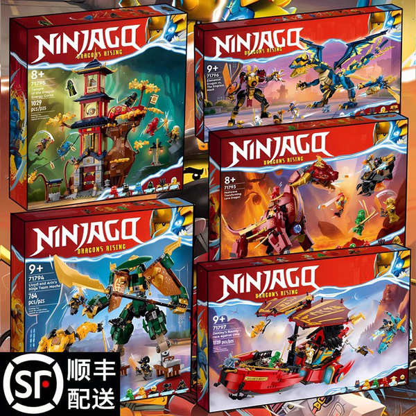 lego brick lego ninjago NINJAGO® Musim 17 Baharu Tank Dragon Minifigure ...