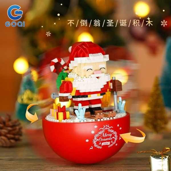 Christmas Dress Up Christmas Gifts Christmas Hand-Made Lego Building ...