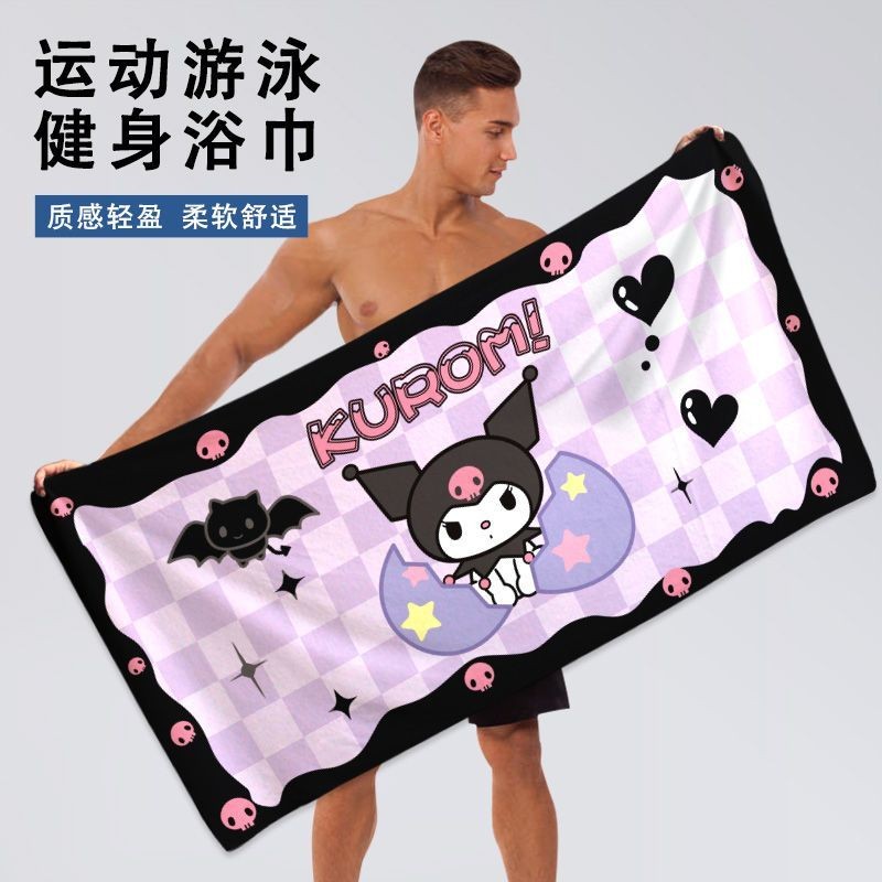 [4497 People Collection] Kuromi Bath Towel Female Princess Anime Towel ...