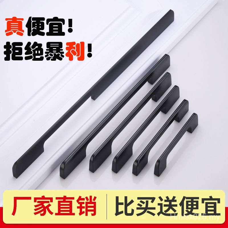 Handle Modern Simple Wardrobe One Meter Extended Extra Long Cabinet ...