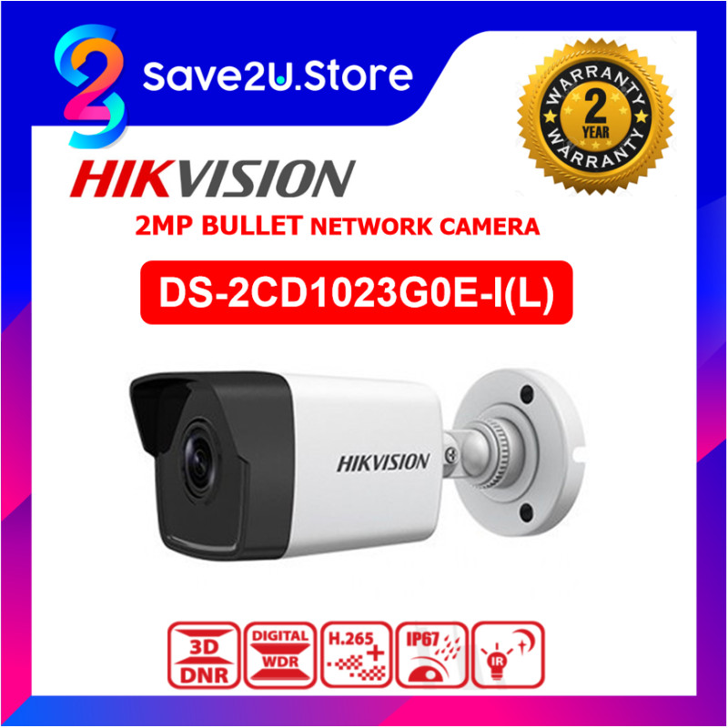 HIKVISION CCTV DS-2CD1023G0E-I(L) 2MP IR Fixed 1080P Full HD IP Network ...