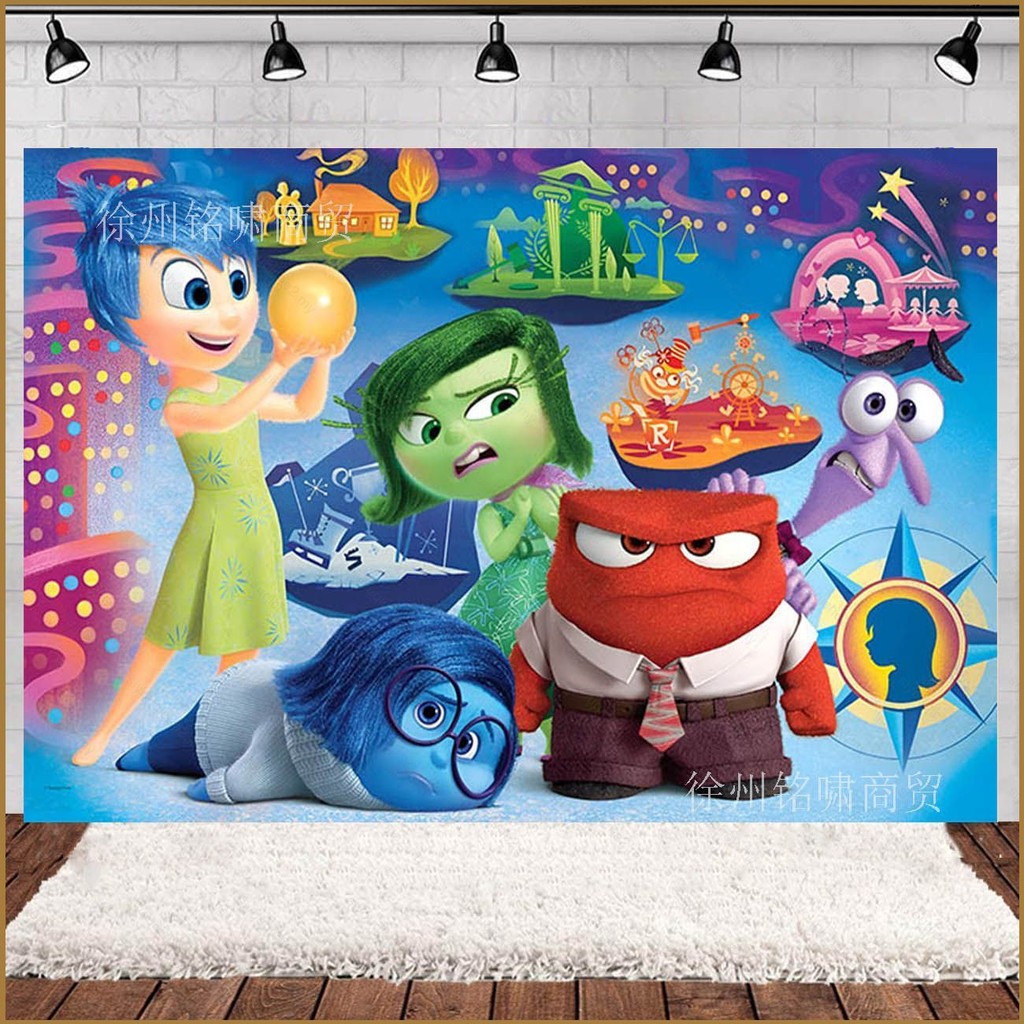 333 Inside Out Theme Cartoon Celebrate birthday Party Photo Photography ...