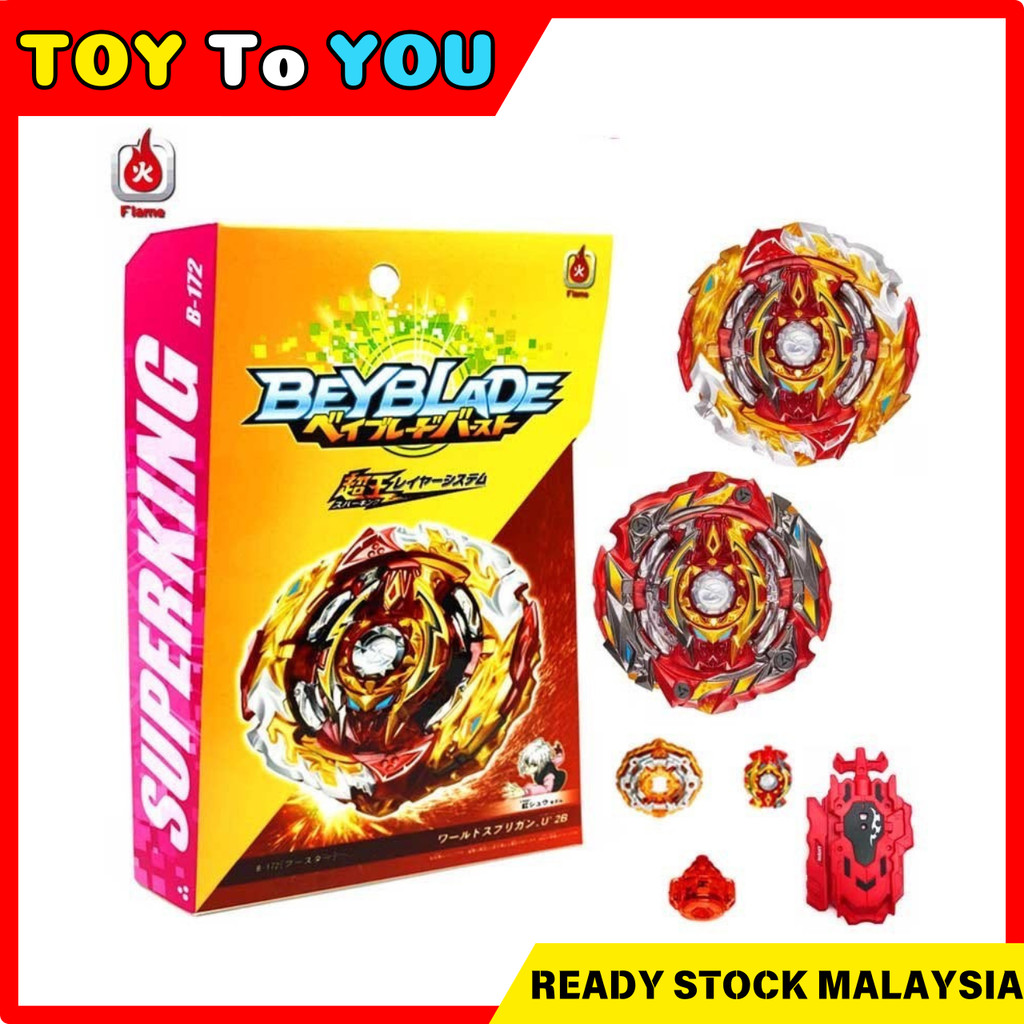 Ready Stock !!! Beyblade Burst SuperKing Booster B-172 World Spriggan.U ...