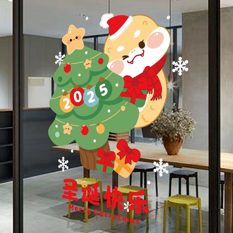 Christmas Decoration Electrostatic Glass Sticker Christmas Tree Pattern ...