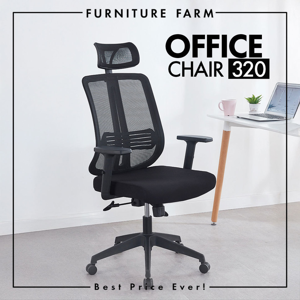 F&F: Office chair Memory Foam + Heavy Duty /ergonomic office chair ...