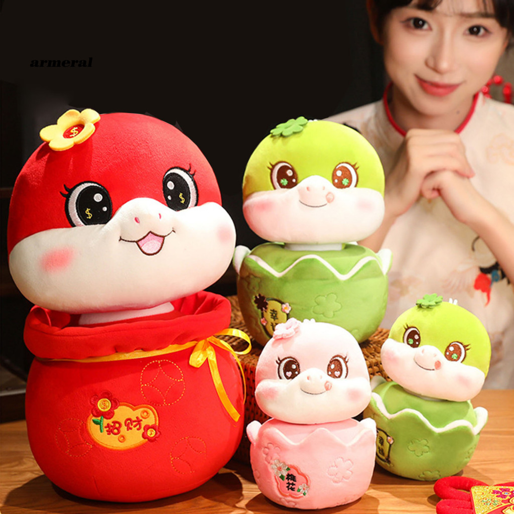 [New] Stuffed Snake Toy Reversible Snake Plushie 2025 Year of the Snake ...