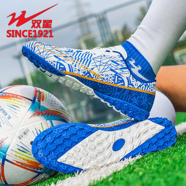 kasut bola budak football boots Double Star Lapan Kasut Bola Sepak Khas ...