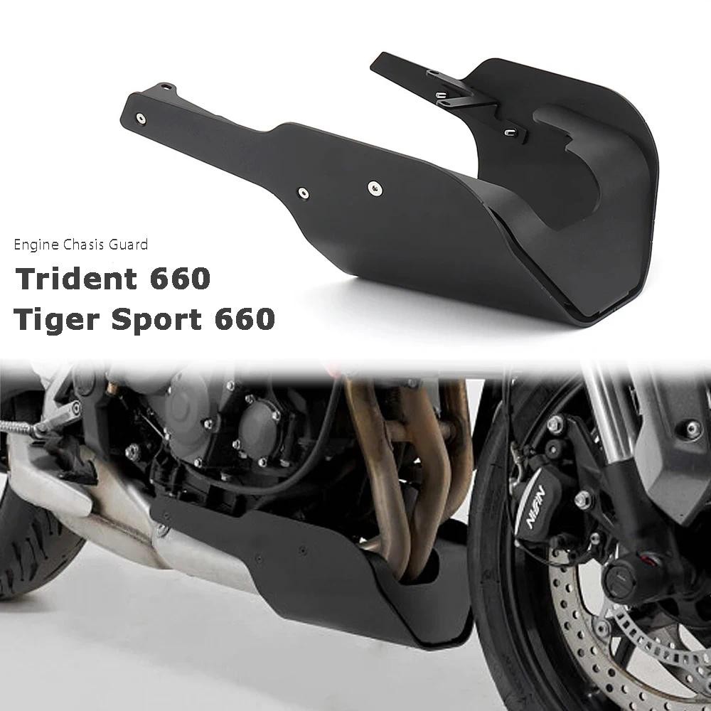 Motorcycle Accessories Engine Chassis Protection Guard For Tiger Sport ...