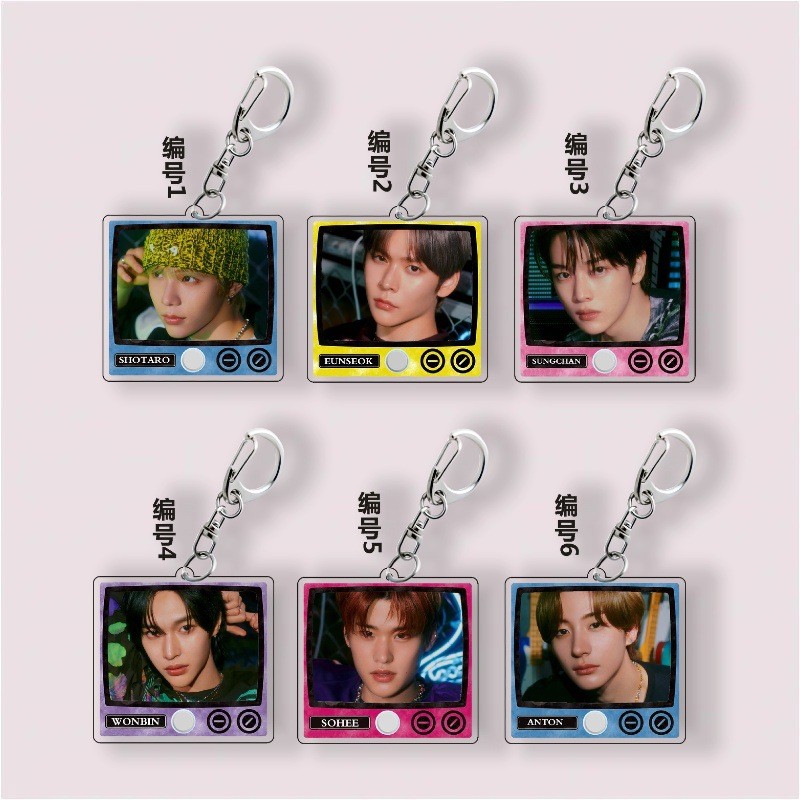 Riize Flash Keychain Lee Chan-rong Park Won-bin Jung Seung-chan Lee ...