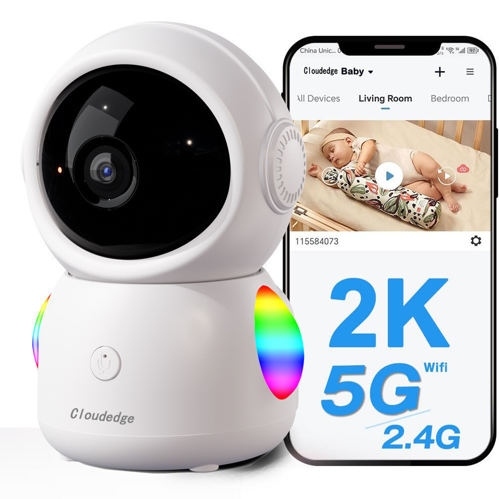 MiRui solution cloudedge 2.4GB5GB dual frequency crying monitoring baby ...