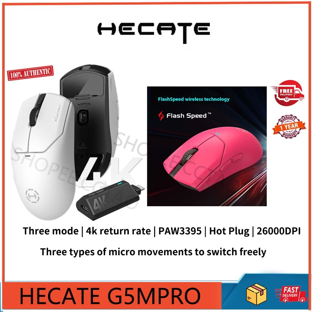 HECATE G5Mpro three mode wireless video game mouse, PAW3395, wireless ...