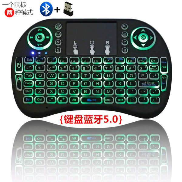projector mini projector projector screen Papan Kekunci Tanpa Wayar ...