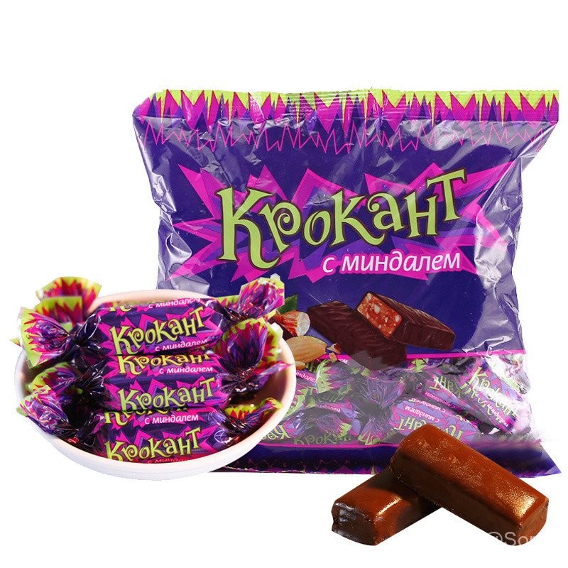 Russian Flavor Purple Skin Candy Authentic Influencer Candy Chocolate ...