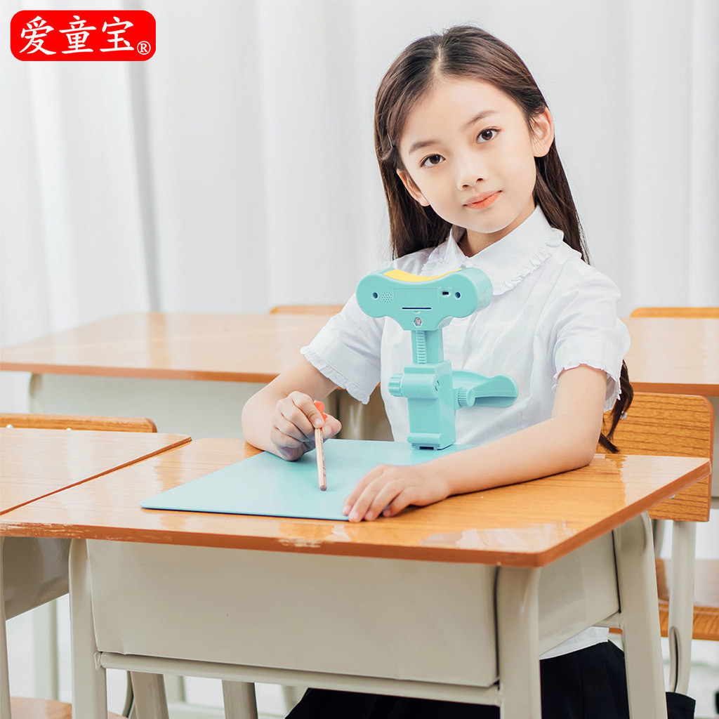 Pdd// Children Writing Sitting Posture Corrector Primary School ...