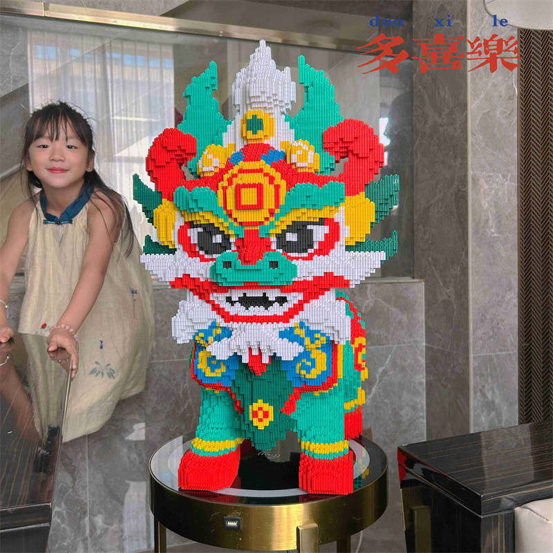 National Trendy Style Compatible Lego Building Blocks Chinese Mountain ...