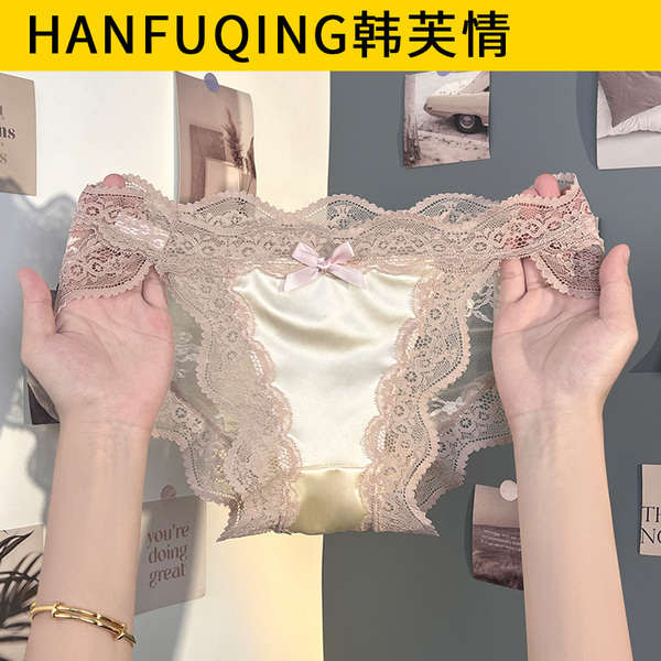 spender woman spender seluar dalam perempuan Seluar Dalam Renda Renda ...