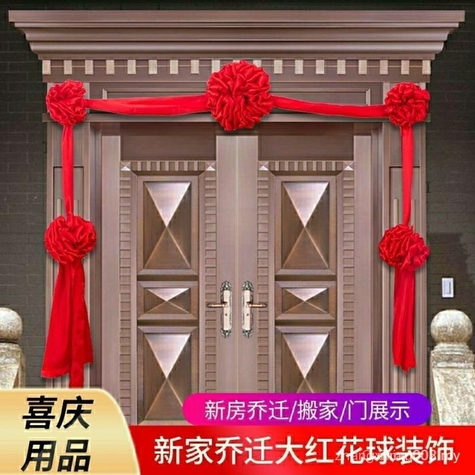 Wedding Door Decoration Big Red Cloth Hydrangea | Shopee Malaysia