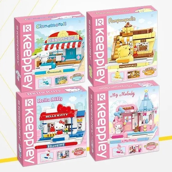 Keeppley Building Blocks Sanrio Street View Series Kuromi Hello Kitty ...