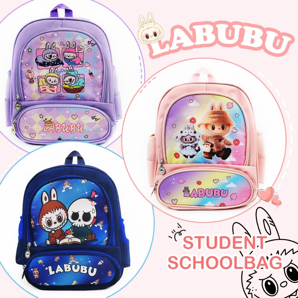 Labubu New children's backpack cute cartoon elementary school backpack ...