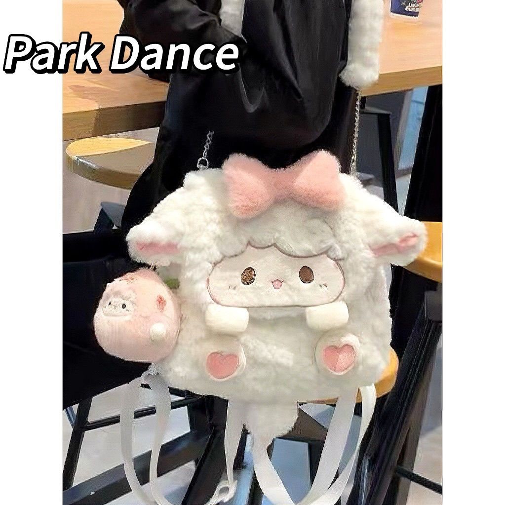 Park DANCE Cartoon Lamb Backpack Plush Doll Lolita Cute Girl Preppy# ...