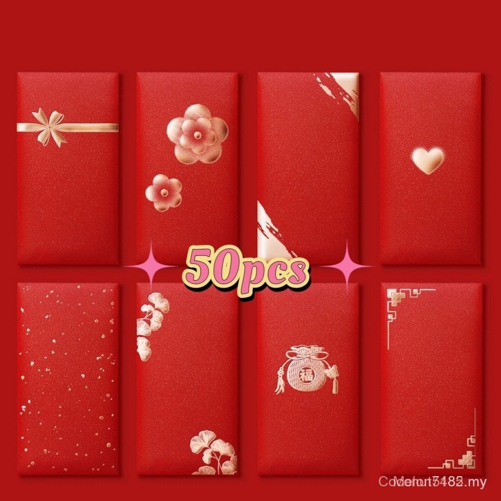 Snake Year Wedding Red Packet 2025 Money Envelope Raya Envelope Hari ...