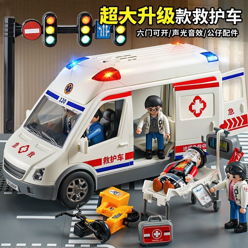 New Oversized Ambulance Model Children's Toy Car Simulation Doctor Full ...