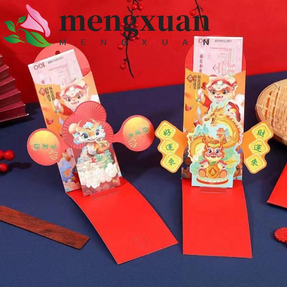 MENGXUAN Dragon Red Packet, Handmade Large Capacity 3D Drawing Red ...