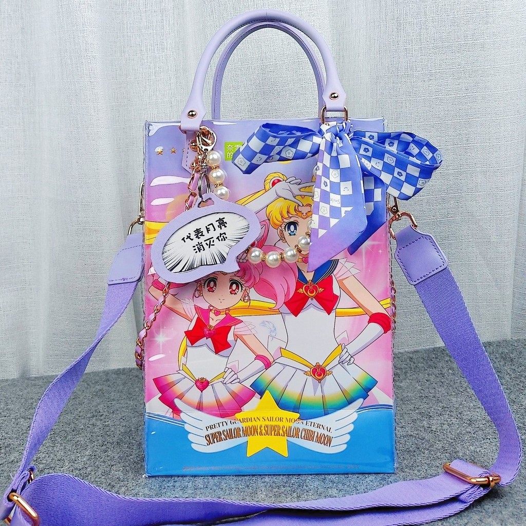 Beautiful Girl Surgery Naixue's Tea Co-Branded Merchandise Paper Bag ...