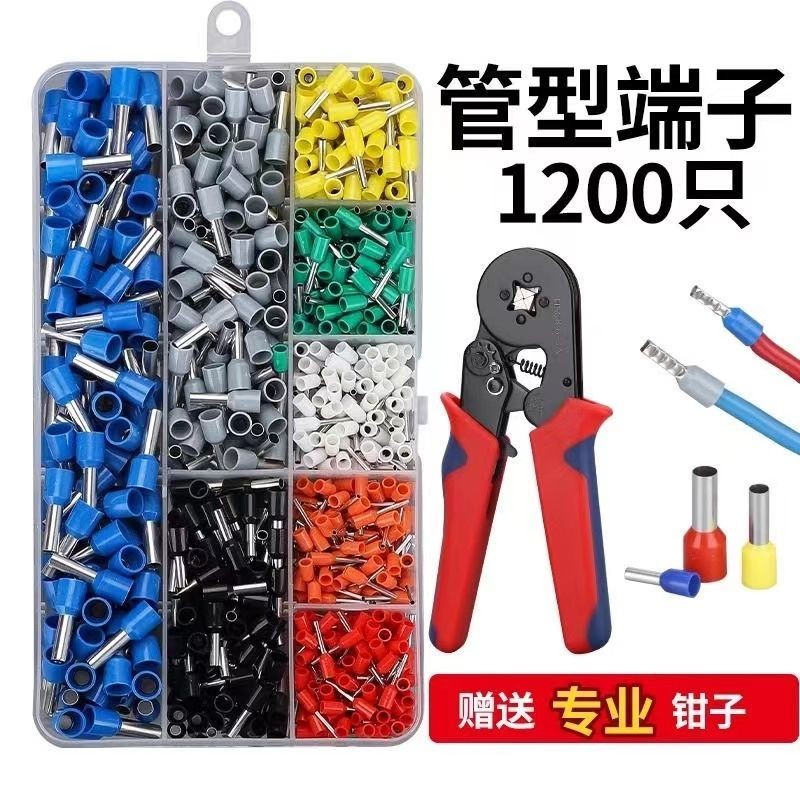 Cold Press Terminal Set Crimping Pliers Storage Box Wire Copper Nose VE ...