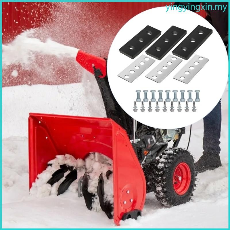 YIN Heavy Duty Snow Blower Impeller Snow Blower Impeller Modification ...