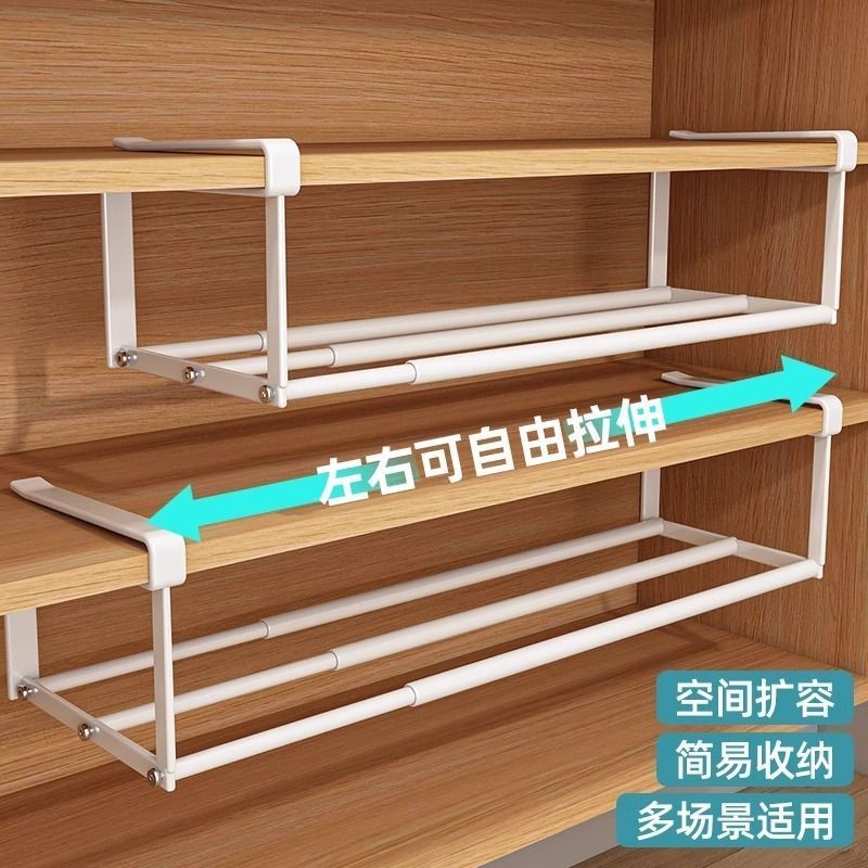 Layered Shoe Rack Household Retractable Shoe Rack Layered Firm ...