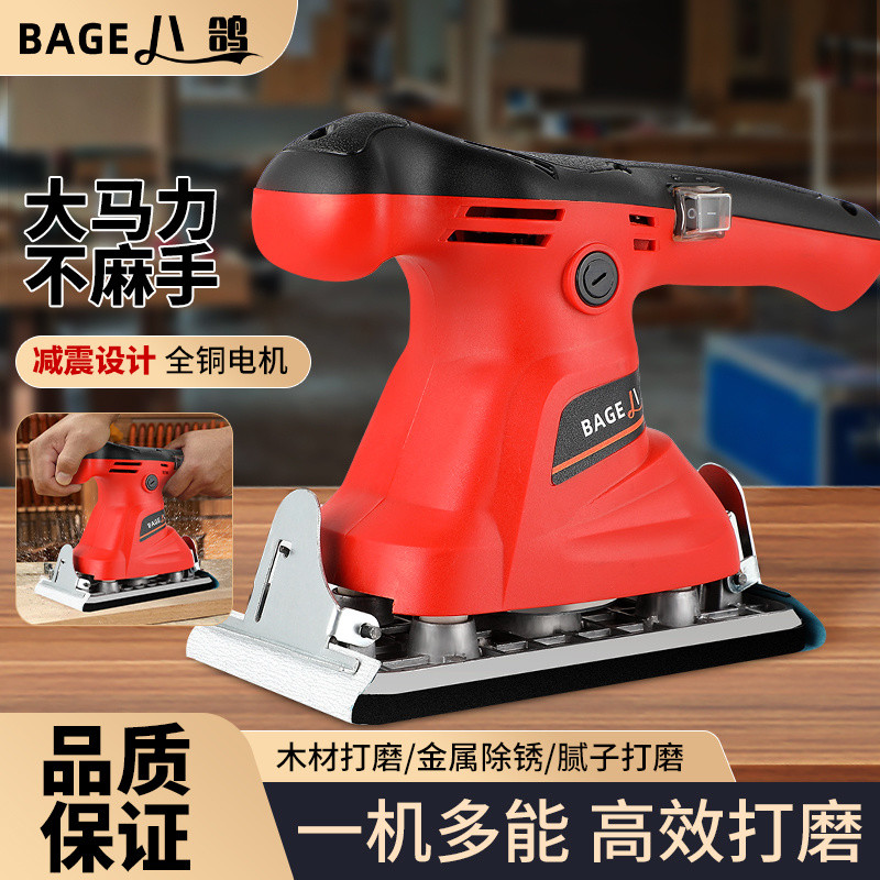 Mesin kertas pasir rata genggam kuasa tinggi, perabot, mesin penggilap ...