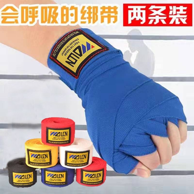 Box Boxing Bandage Sanda Hand Wrapping Bandage Muay Thai Boxing Gloves ...