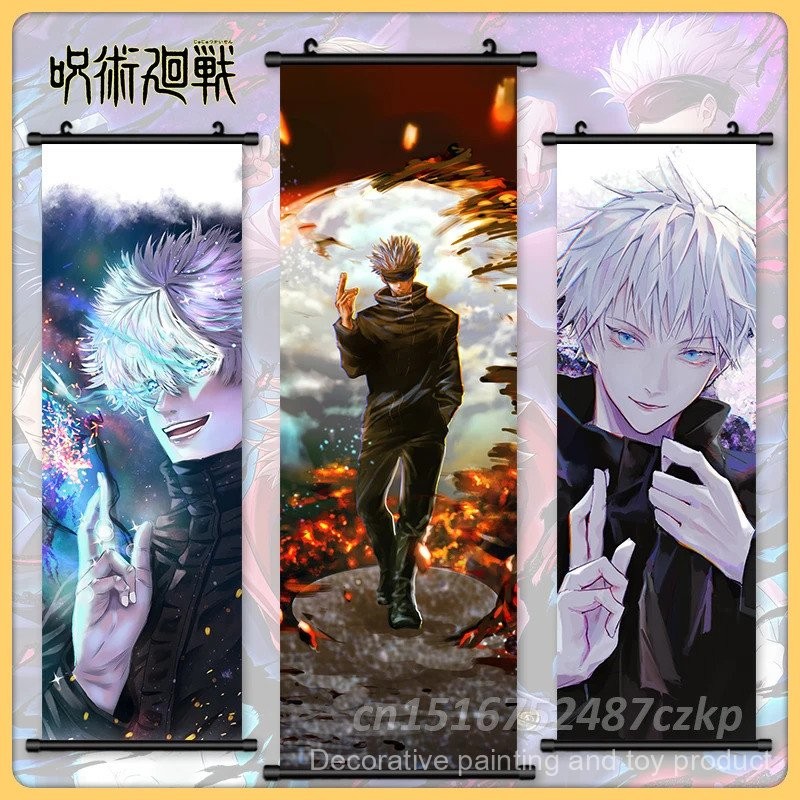 Poster Canvas Jujutsu Kaisen Print Painting Japanese Anime Wall Art ...