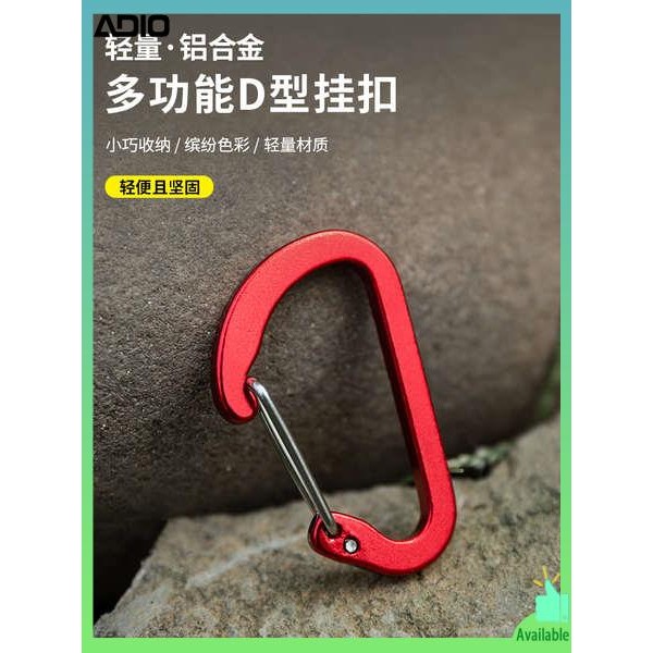 cat keychain keychain ring Carabiner luaran cincin rantai kunci aloi ...
