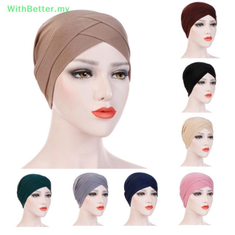 WithBetter Full Cover Inner Hijab Caps Muslim stretch Turban cap ...