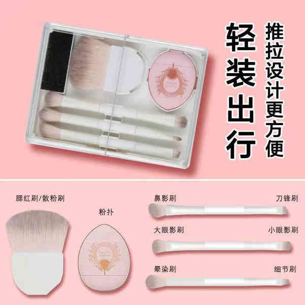 brush brush make up set Set Berus Solek Set Butiran Set Penuh Pisau Set ...