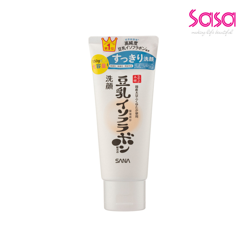 Sana Soy Milk Cleansing Wash (150g) | Shopee Malaysia