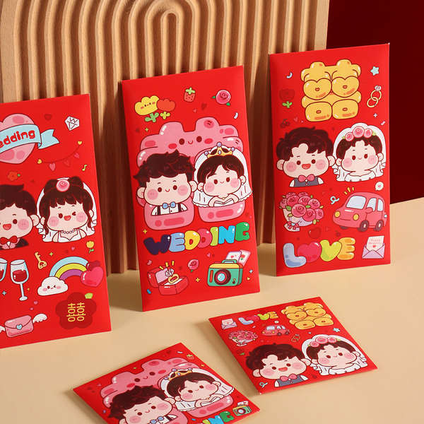 sampul raya 2025 紅包封2025 sampul duit raya 2025 Cartoon Cute Red ...