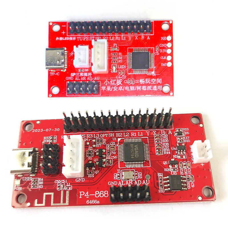 USB Arcade Zero Delay Joystick Encoder PCB Board Game Controller PS3 ...