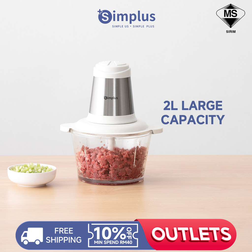 Simplu 2L Food Processor | 300W Powerful Motor | 2 Adjustable Speed ...
