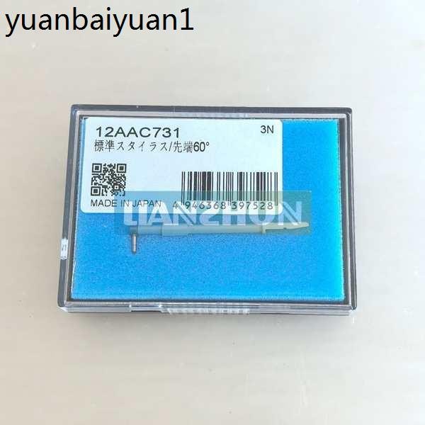 Japan Mitutoyo Surface Roughness Tester Dedicated Standard Measuring ...