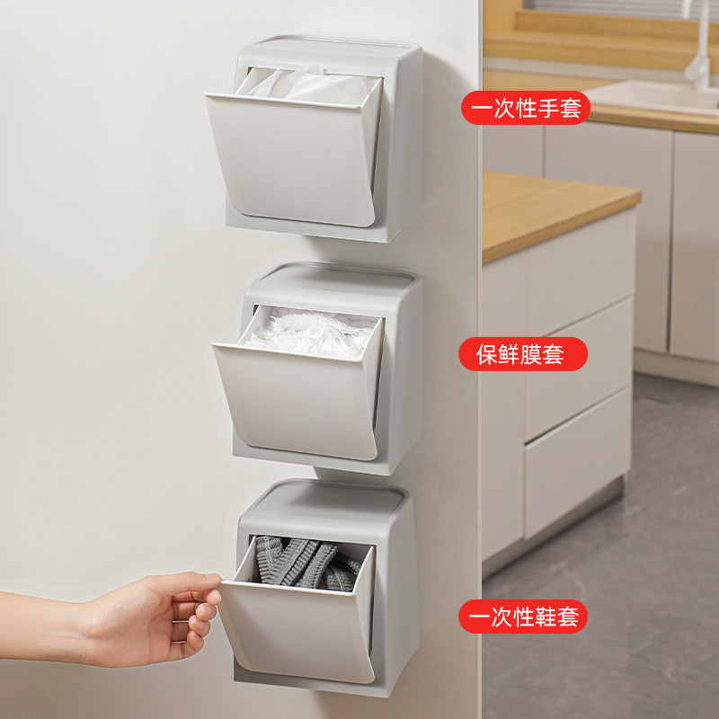 Multifunctional Wall-Mounted Storage Box Plastic Wrap Disposable Shoe ...