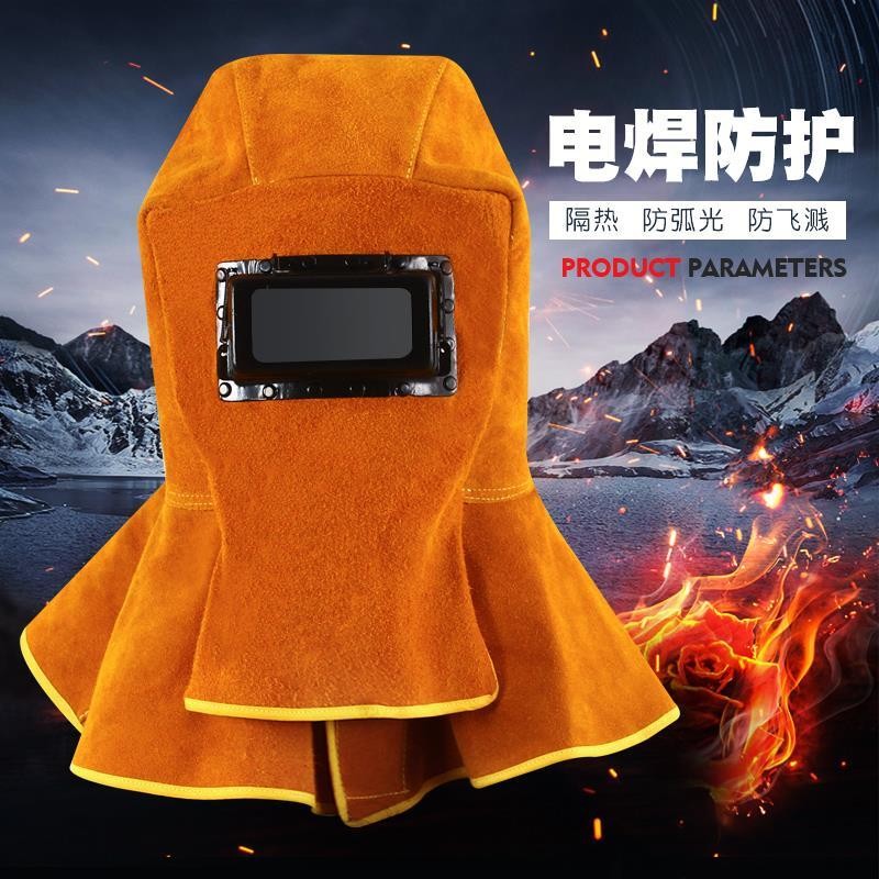 Extra Large Shawl Cap Leather Welding Mask Head-Mounted Automatic ...
