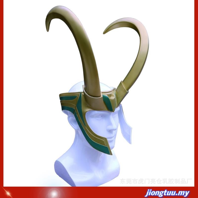 In Stock Thor: Ragnarok Loki Mask Cosplay Latex Masks Helmet Masquerade ...