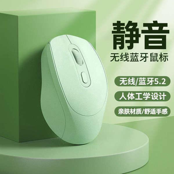 pink mouse vertical mouse Sesuai untuk komputer riba Xiaomi, tetikus ...