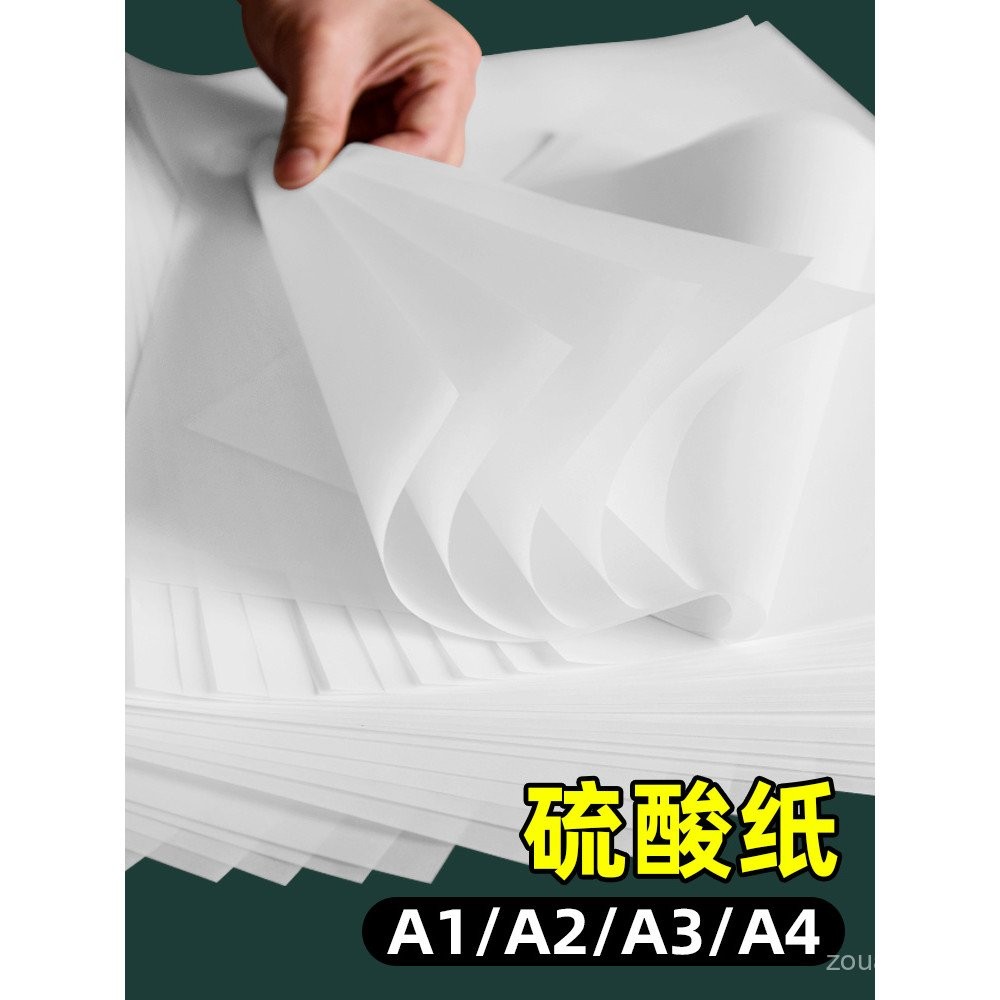 Yuanhao A4 Kertas Asid Sulfurik A3 Kertas Surih Tebal A2 Melukis ...