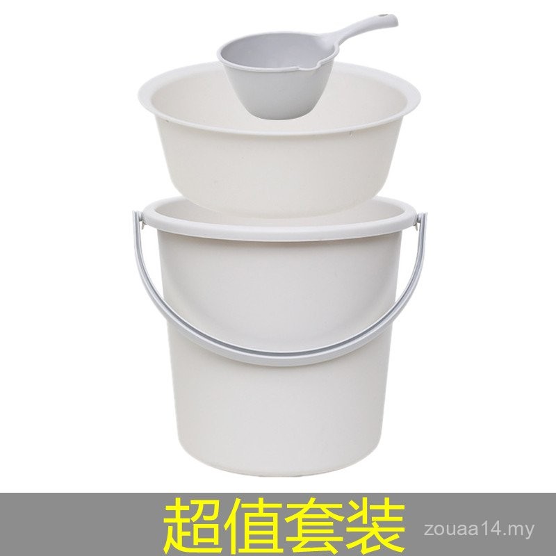 Baldi Air Plastik untuk Kegunaan Rumah, Kapasiti Besar Gred Makanan ...