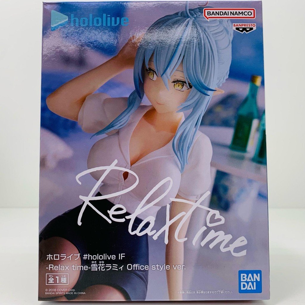 Hololive Figure Lamy Yukihana #hololive IF Relax time Banpresto 2613489 Japan | Shopee Malaysia