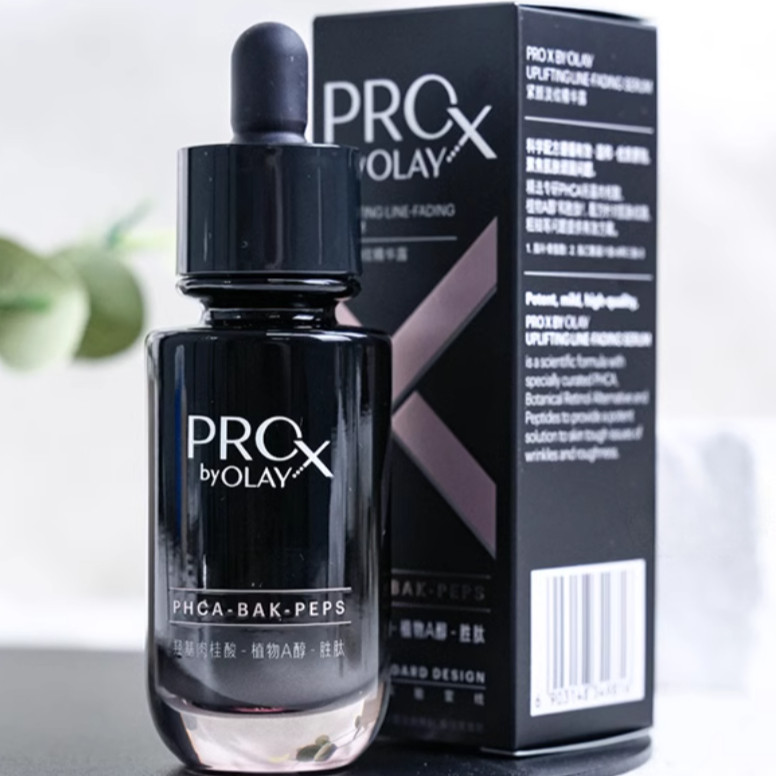 Olay Black Tube Skincare Essence 50ml | Shopee Malaysia